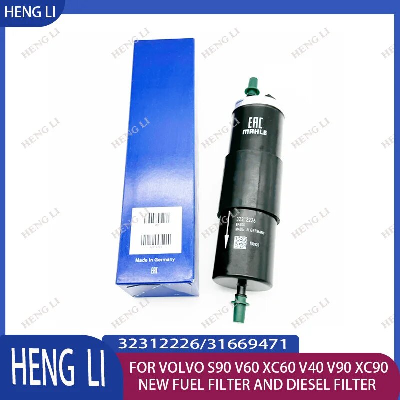 31669471/32312226 Подходит для Volvo S90 V60 XC60 V40 V90 XC90: Новые топливные фильтры, дизельные фильтры и автозапчасти Hengli