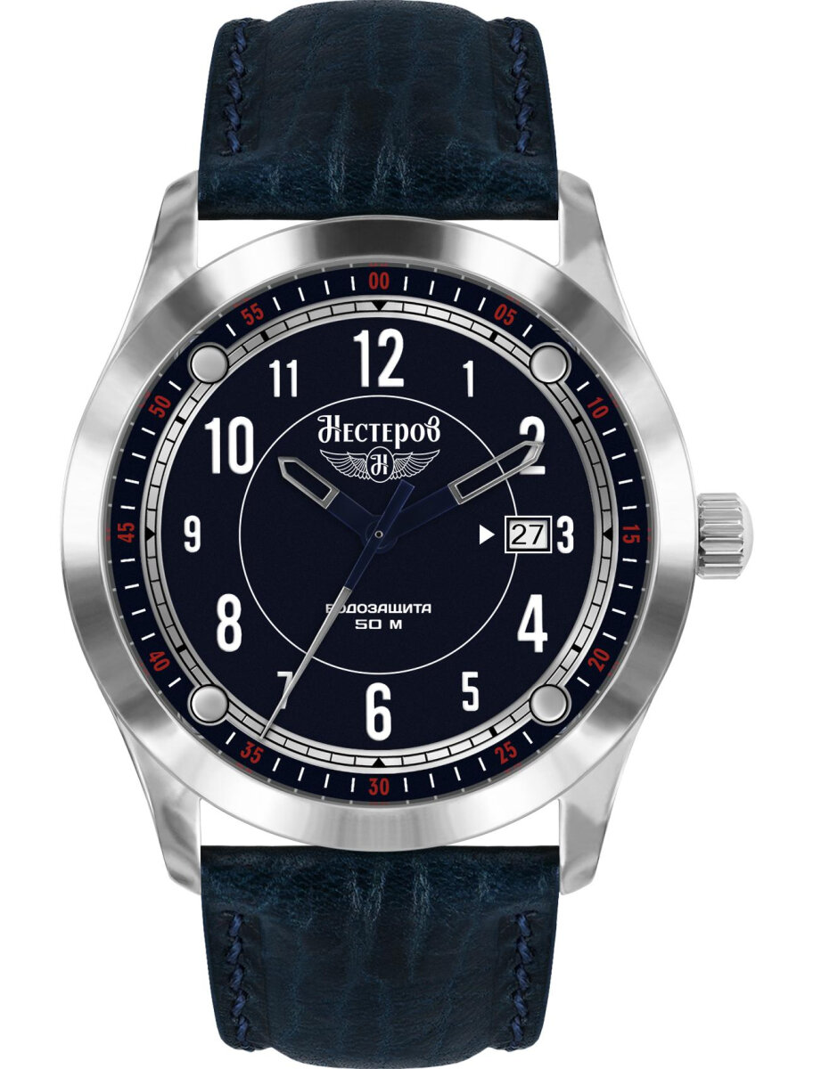 Наручные часы Нестеров