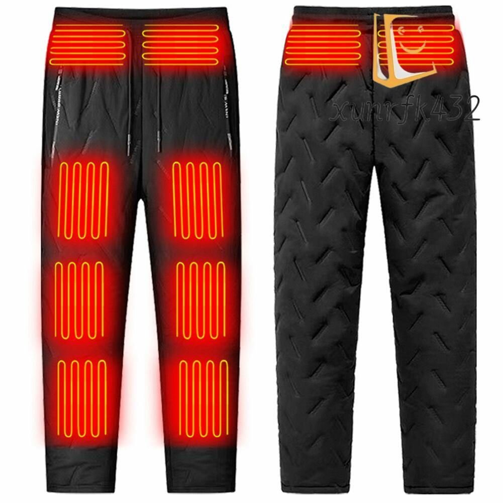 Брюки с электрическим подогревом, 3 температурных режима, Водонепроницаемая зимняя одежда с электрическим подогревом