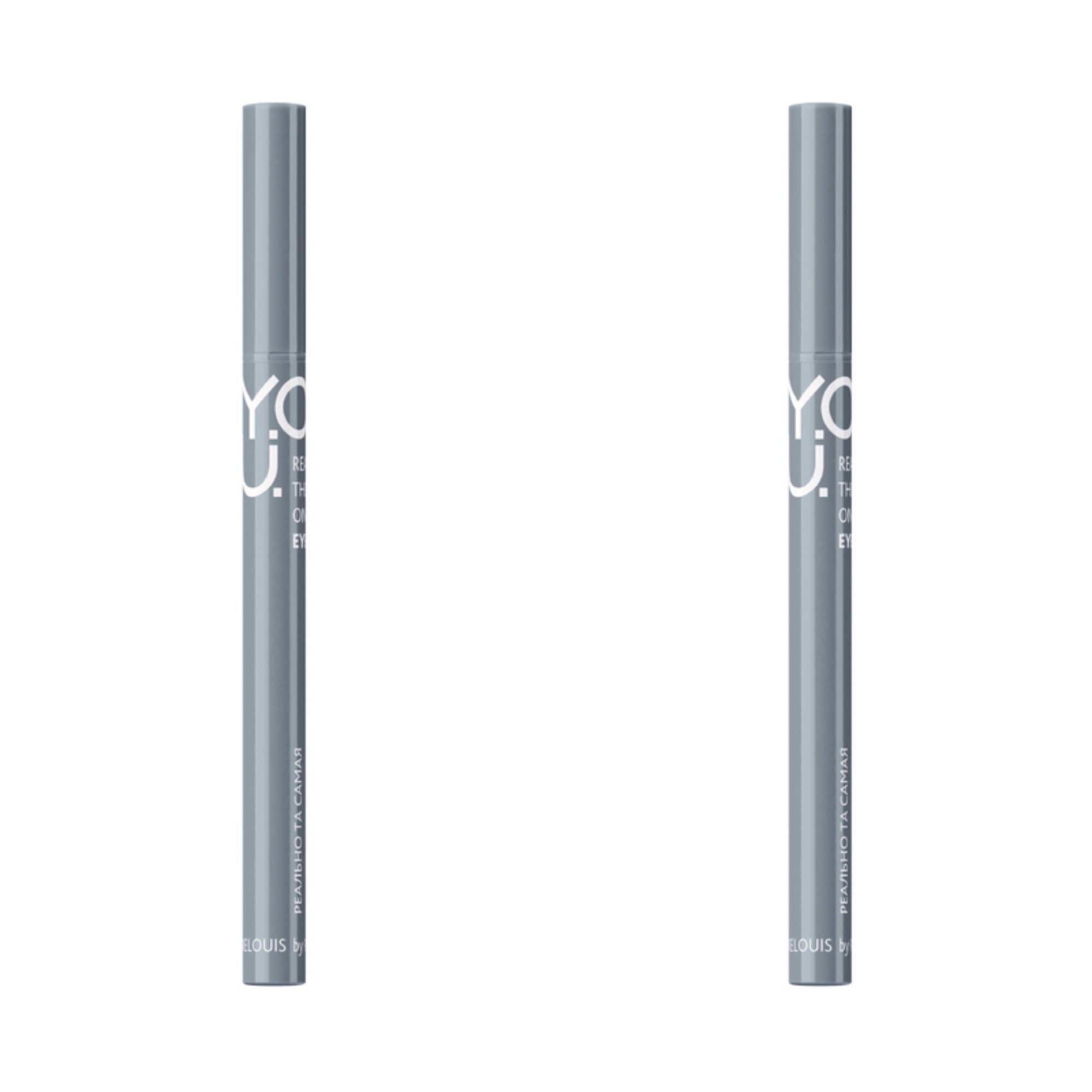 Подводка-фломастер для глаз Relouis, Y.O.U Really The One, тон 02 Brown, 3 г, 2 шт