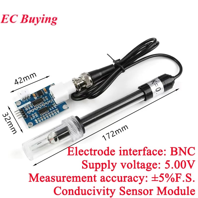 Датчик проводимости EC Buying, Probe and Module — фото 1