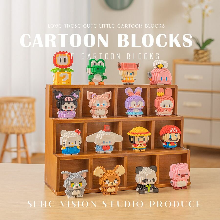 Конструктор BRICKS, 167 Красивая Цвет H371, пластиковый, блочный, развивающий, от 8 лет — фото 1