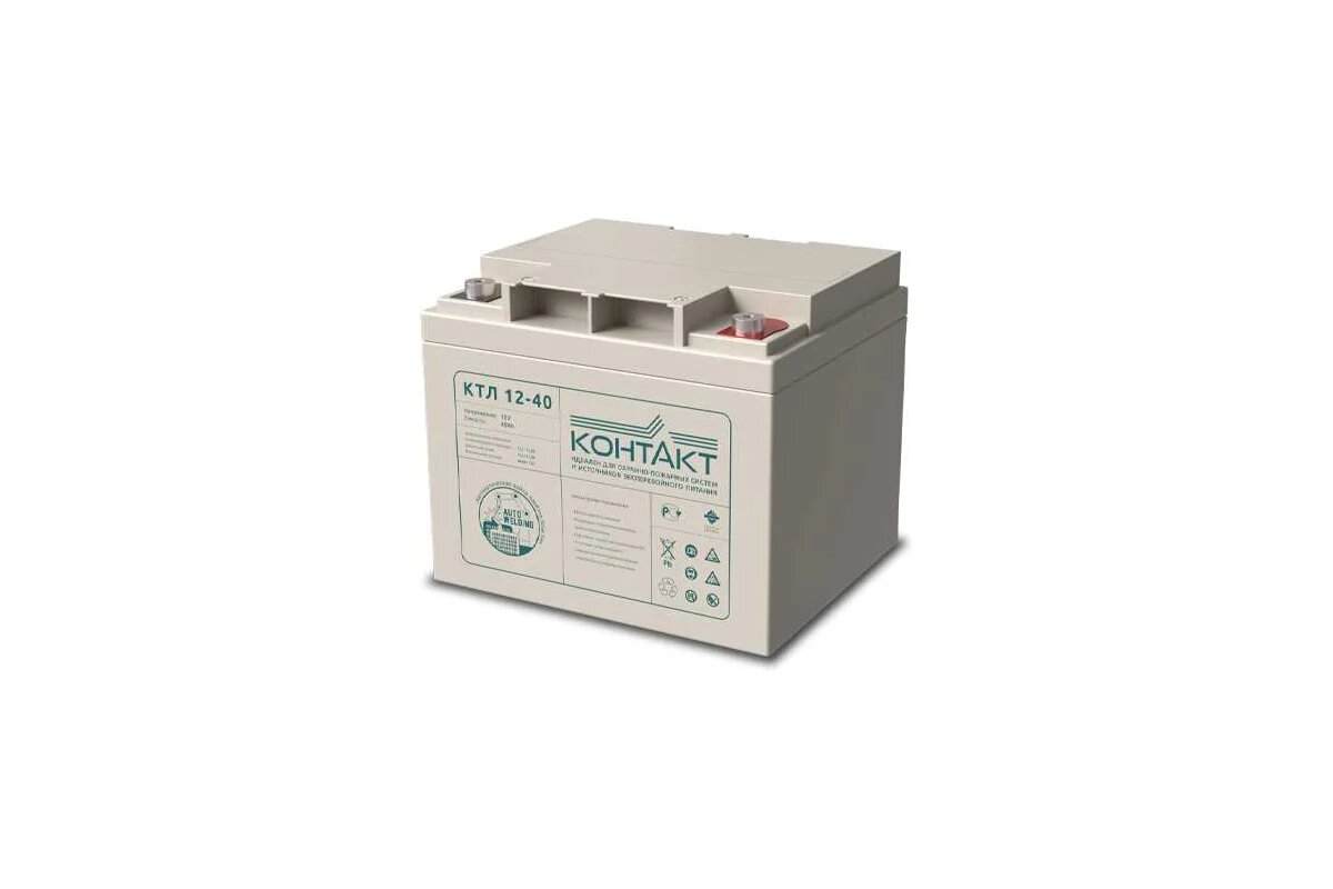 Контакт Аккумуляторная батарея 12 В 40 Ач - КТЛ 12-40
