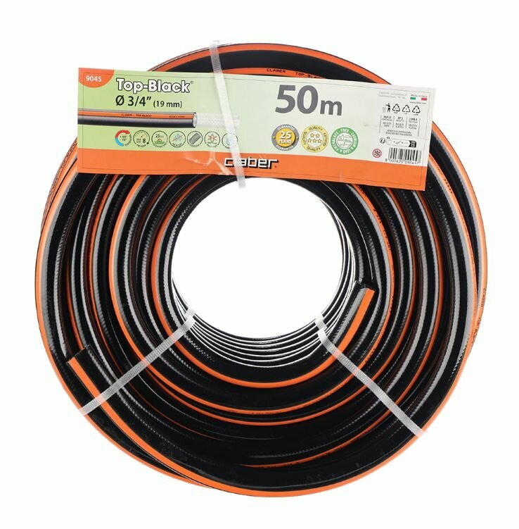 Садовый шланг Claber 3/4" трёхслойный 50 м