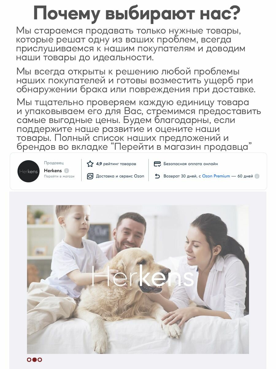 Прищепка для соски1 — фото 1