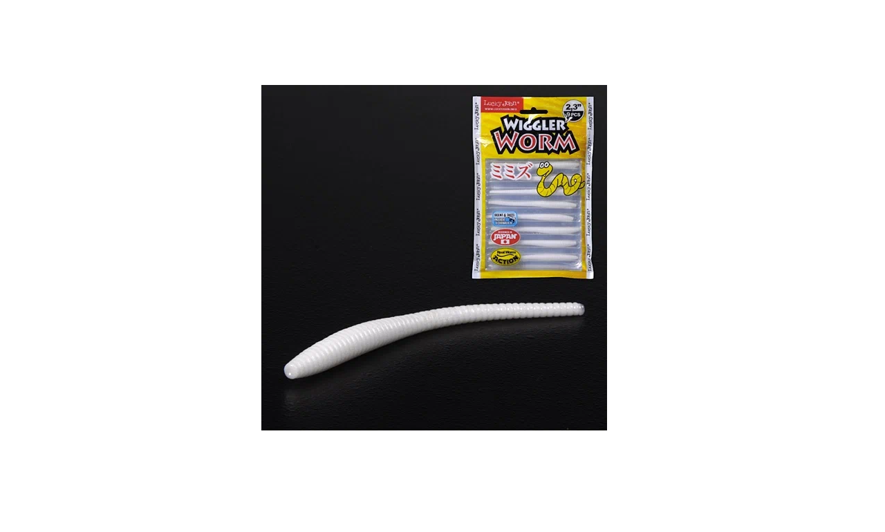 Слаги "2.3"(5.84) 9 шт. WIGGLER WORM 033 "Lucky John" креветка