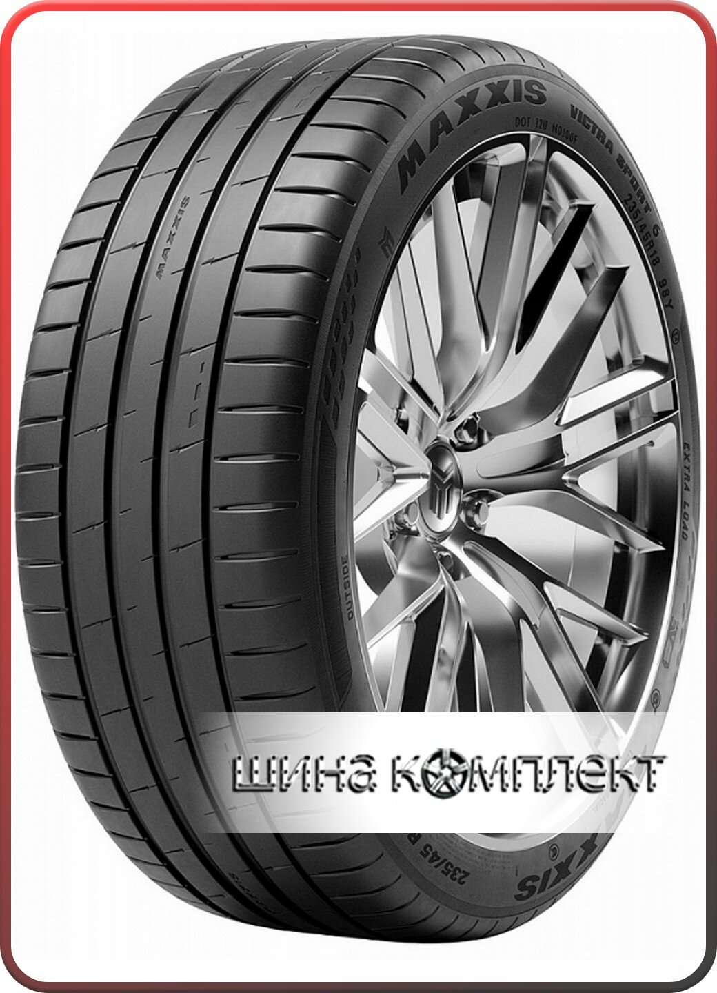 Автомобильная шина Maxxis Victra Sport VS6 235/45 R18 98Y летняя для легкового автомобиля