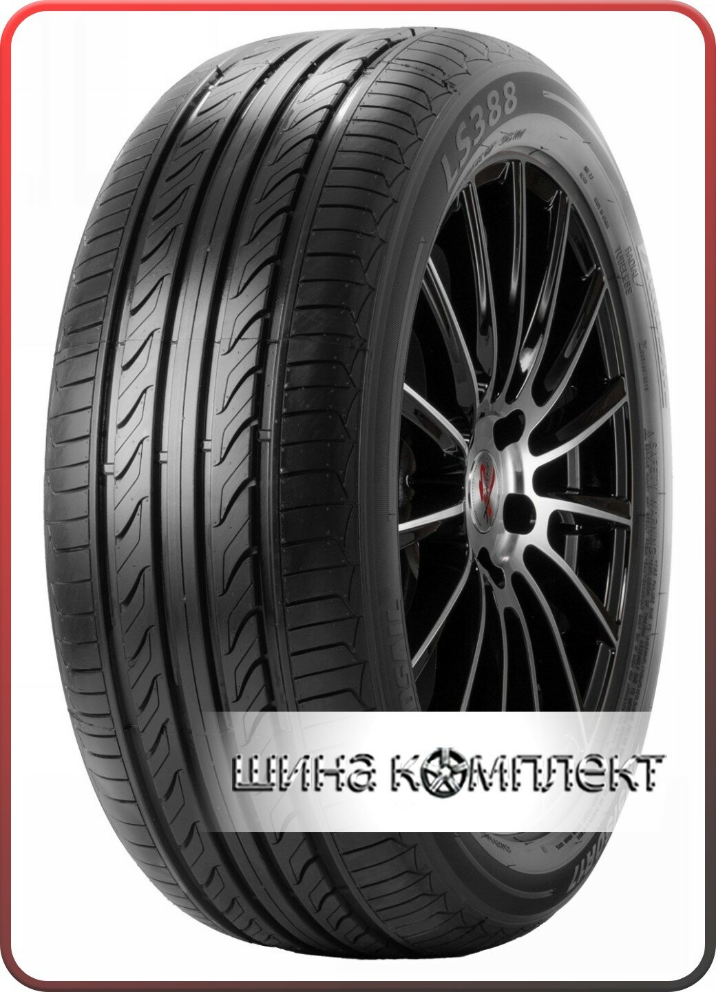 Автомобильная шина Landsail LS388 225/55 R18 102W летняя для легкового автомобиля