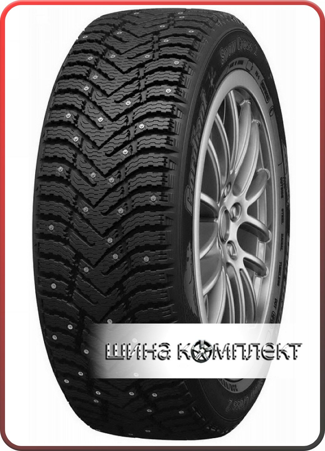 Автомобильная шина Cordiant Snow Cross 2 215/60 R16 99T зимняя шип для легкового автомобиля