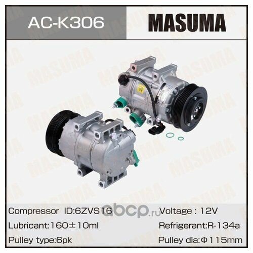 Компрессор кондиционера Masuma ACK306