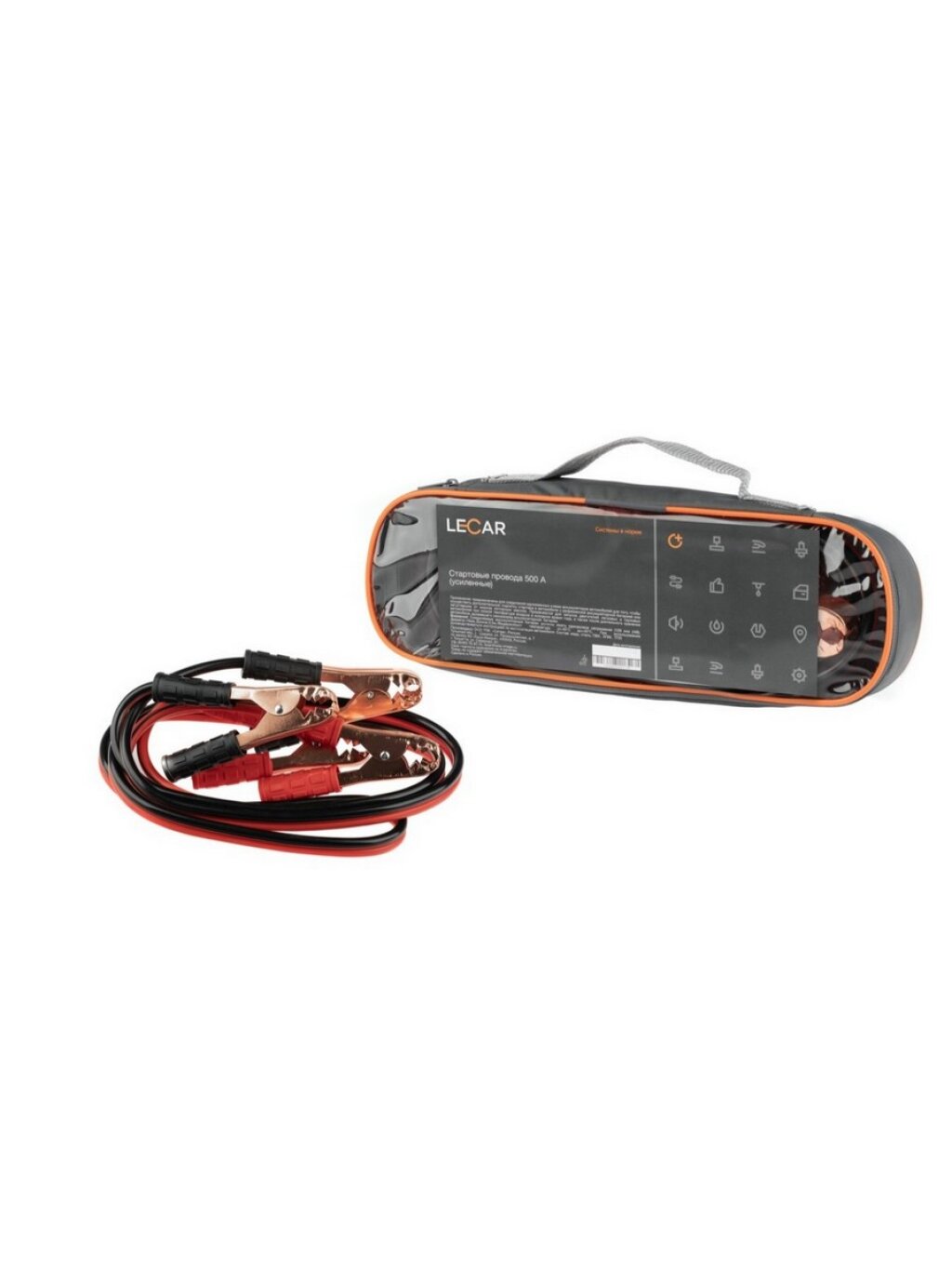 Провода для прикуривания Lecar LECAR000031106 500А 2,5 м