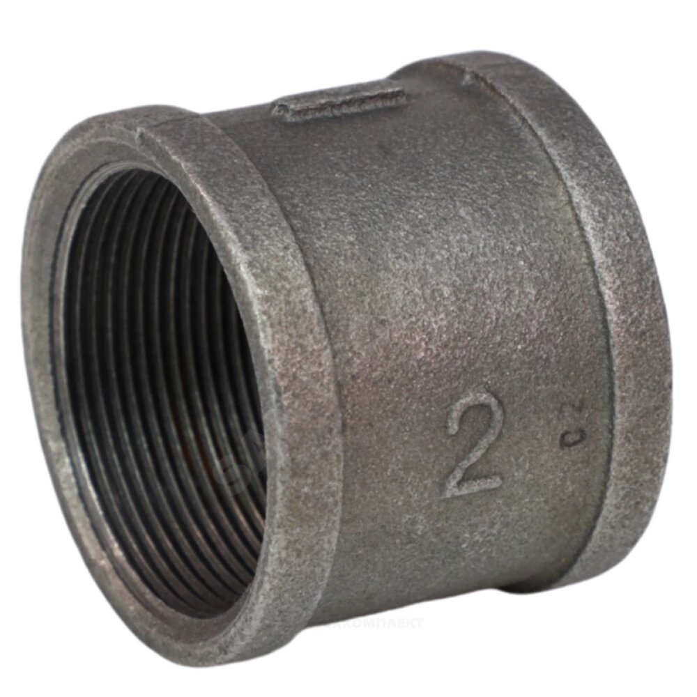 Муфта прямая чугун, условный диаметр 20 (3/4") ВР Fittex PLUS