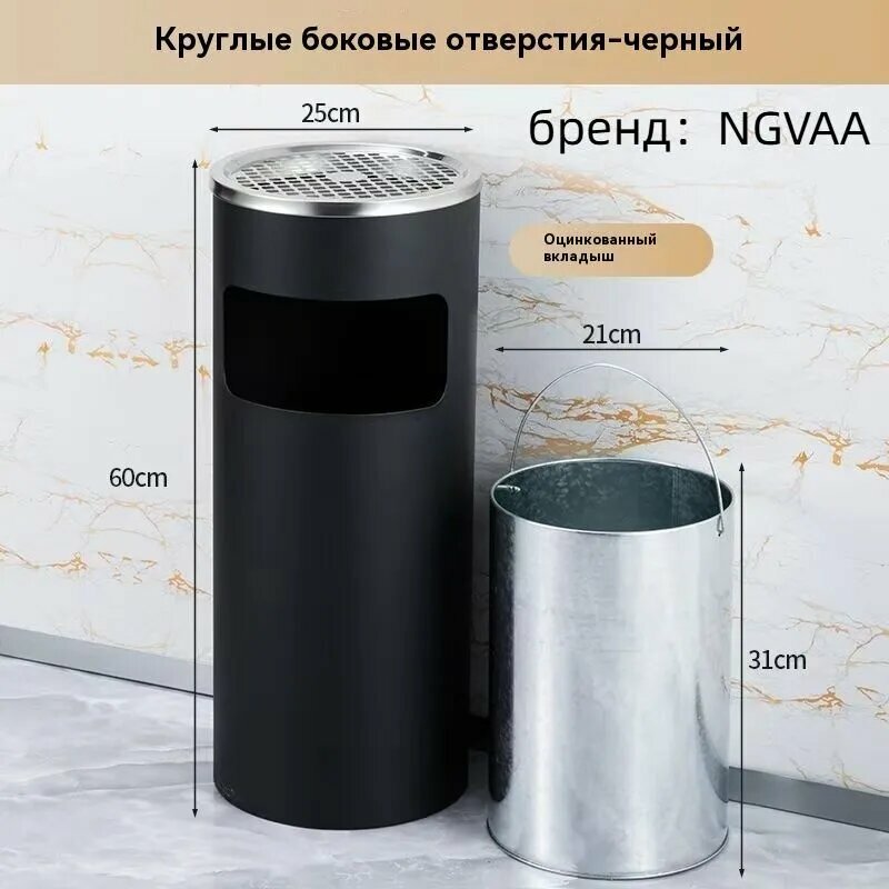 Мусорный бак, серебристый, без крышки, металл, прямоугольный, легкий в уходе