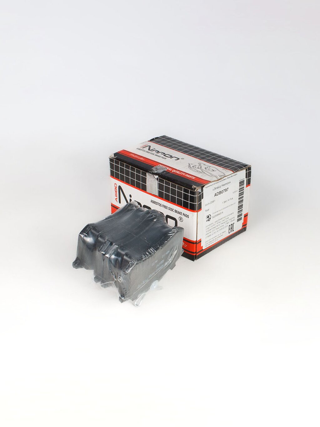 Колодки тормозные дисковые задние Allied Nippon ADB0797