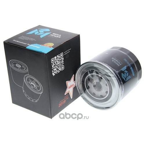 Фильтр масляный vw t4 (90-03) audi 100 (83-94) megapower MegaPower 10023164