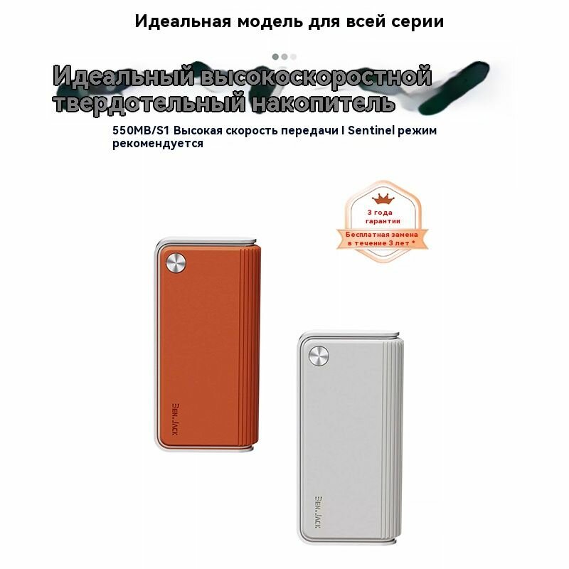 Диски для тахографа — фото 1