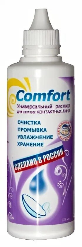 Раствор для ухода за контактными линзами Optimed Comfort (125ml)