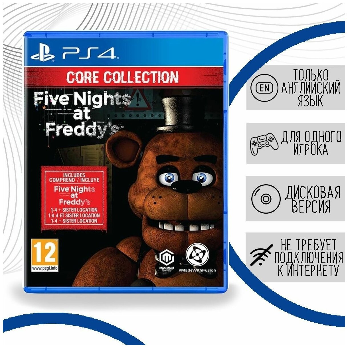 Five Nights at Freddy's: The Core Collection (Русские субтитры) (PS4)