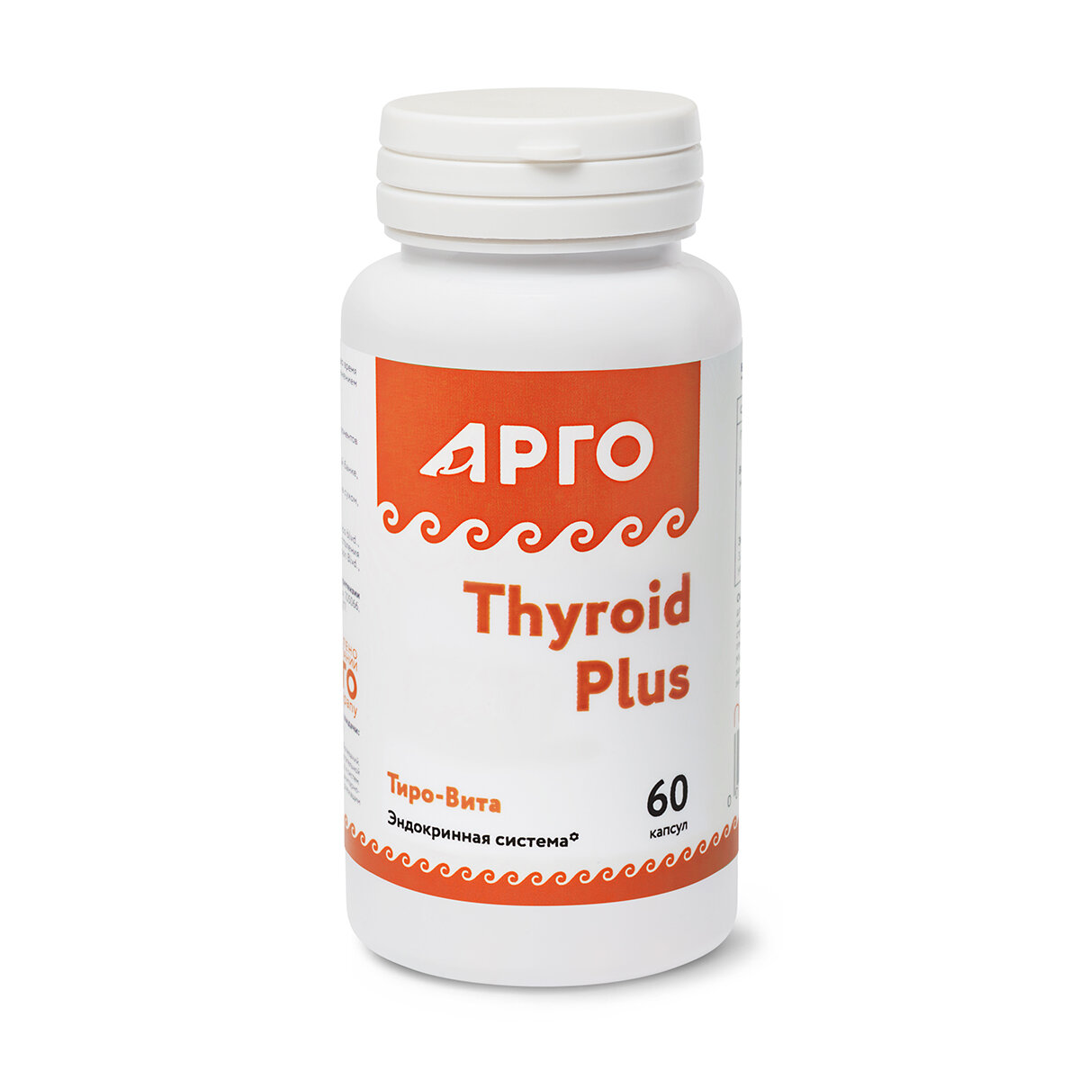 Тиро-Вита NUTRICARE INTERNATIONAL, для поддержания эндокринной системы, капсулы, 60 шт