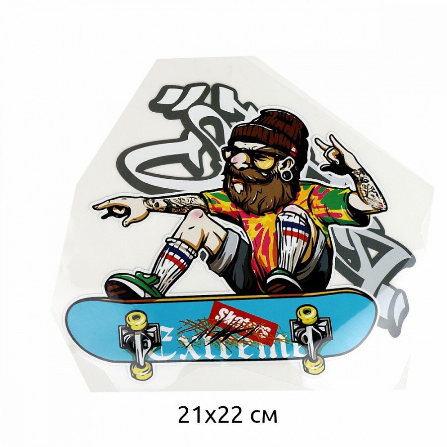 Термотрансфер TBY.1275 Extreme Skaters 21х22см, уп.2шт