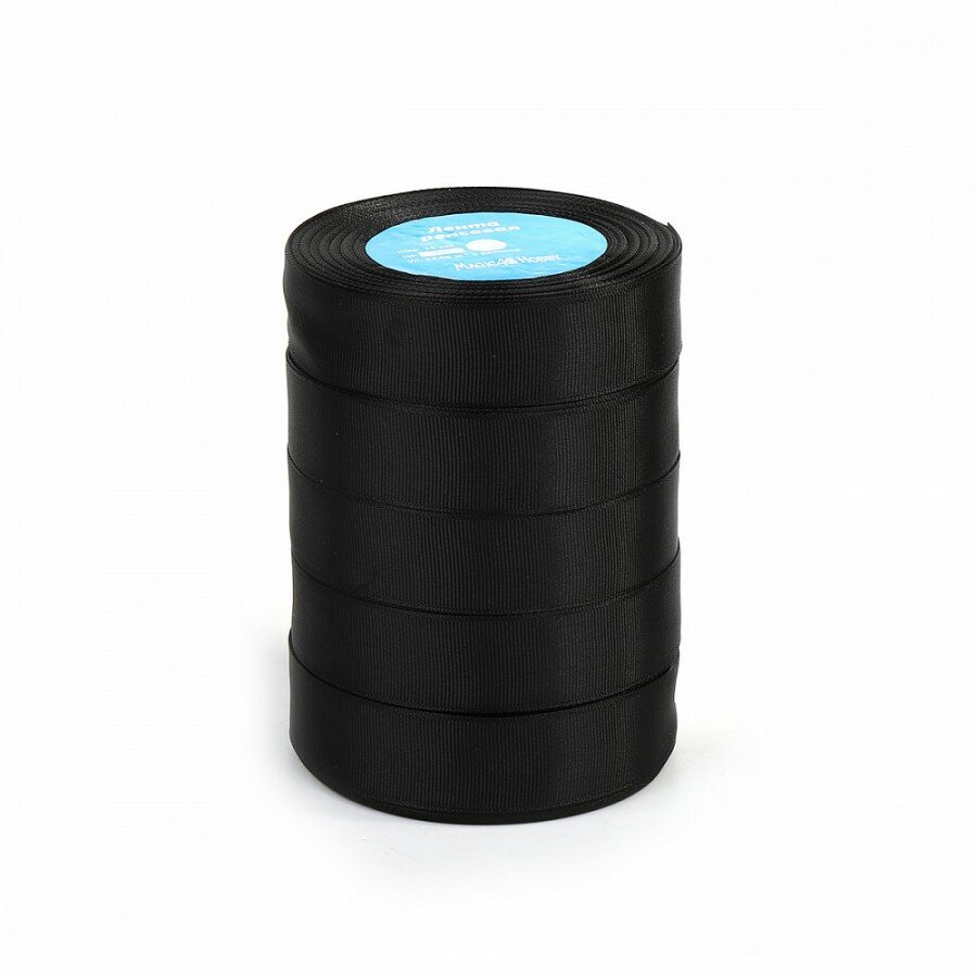 Лента репсовая шир.25мм цв.030 черный набор Magic4Hobby 5шт*22,86м (+-1м)