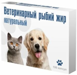 Вака Рыбий жир №1 "Натуральный" для собак и кошек, 100 шт