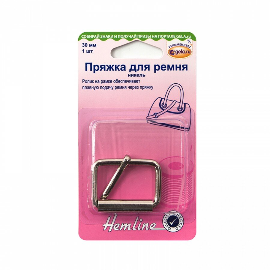 Пряжка для сумочного ремня, с язычком, 30 мм 30 мм никель HEMLINE 4501.30. NK/G002