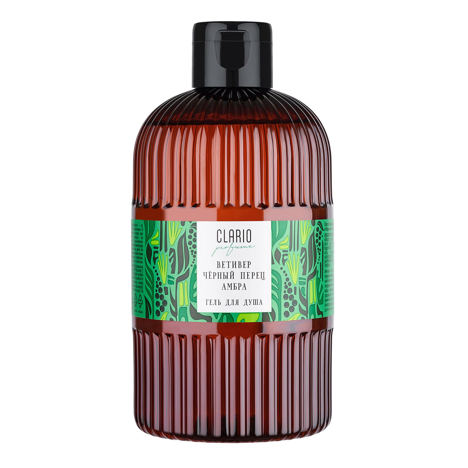 Парфюмированный гель для душа Clario Чёрный перец, Ветивер, Амбра 500мл
