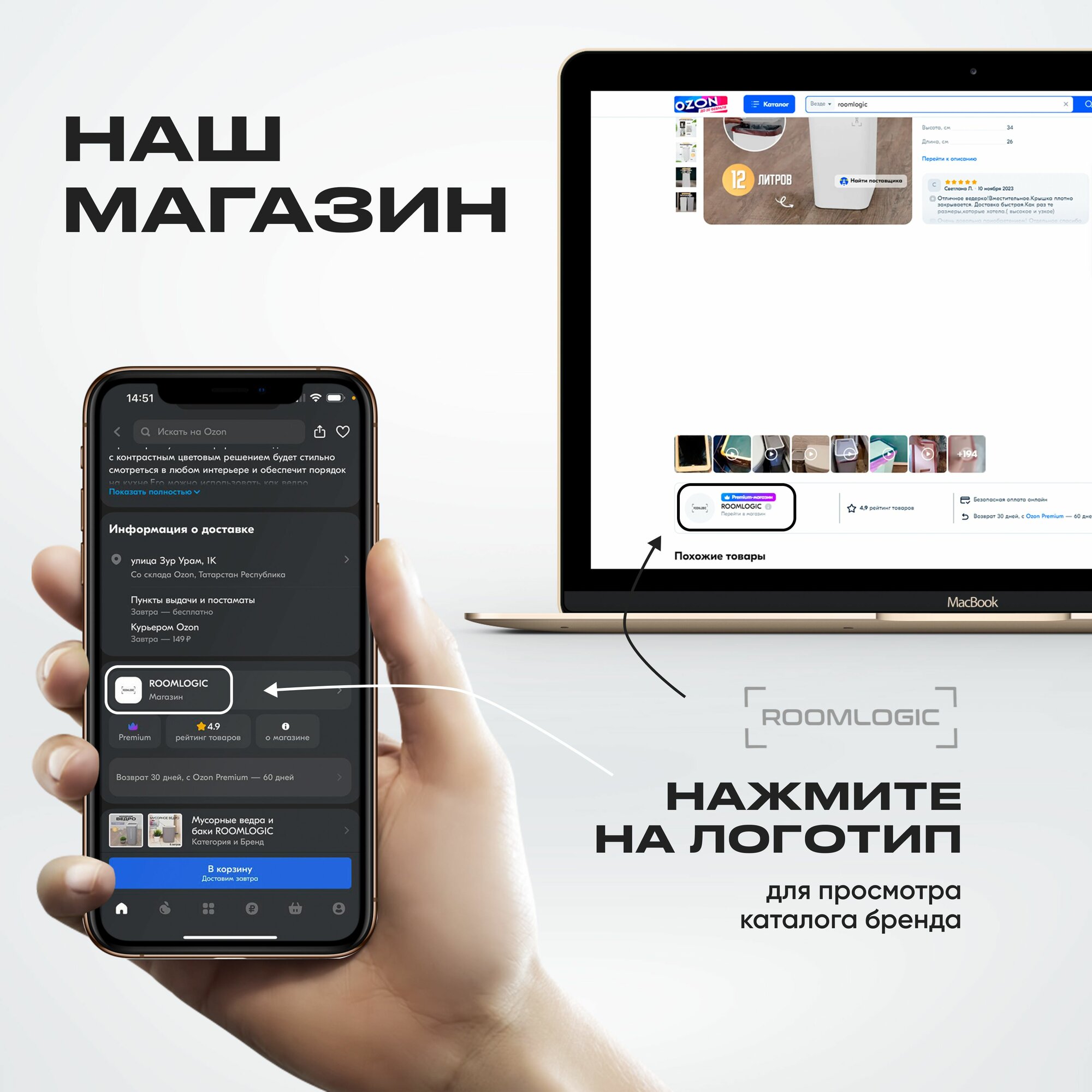 Щетка для уборки — фото 1