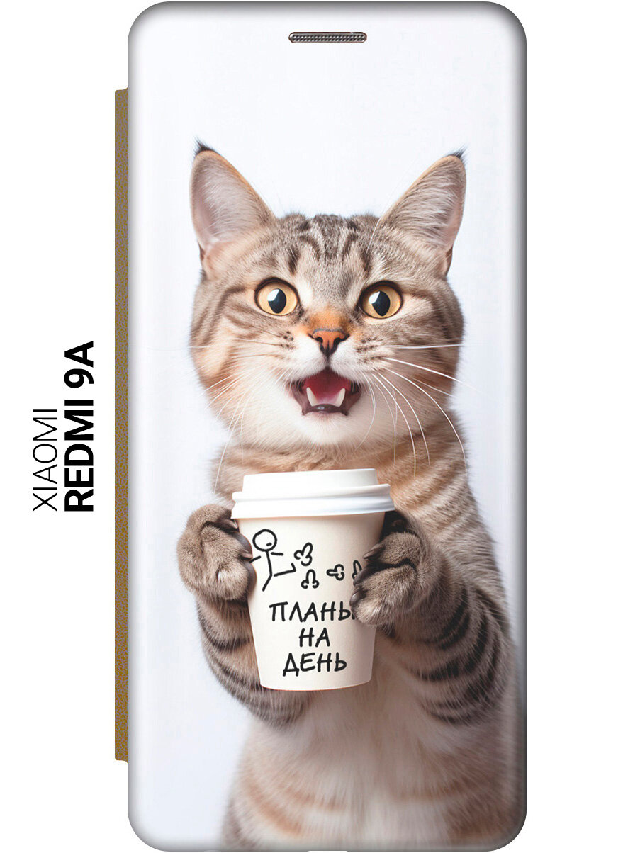Чехол-книжка на Xiaomi Redmi 9A / Сяоми Редми 9А c рисунком "Котик и его планы" золотистый