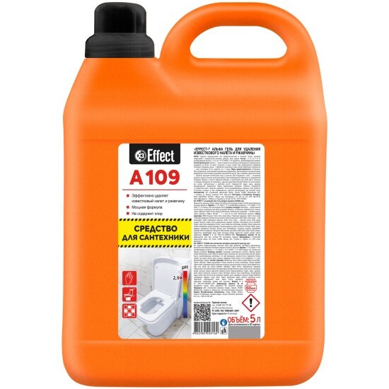 Профессиональное чистящее средство Effect A109 (ALFA 109) для удаления известкового налета и ржавчины, 5 л