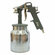 Краскораспылитель FUBAG BASIC S750/1.5 HP (н/б) 110102