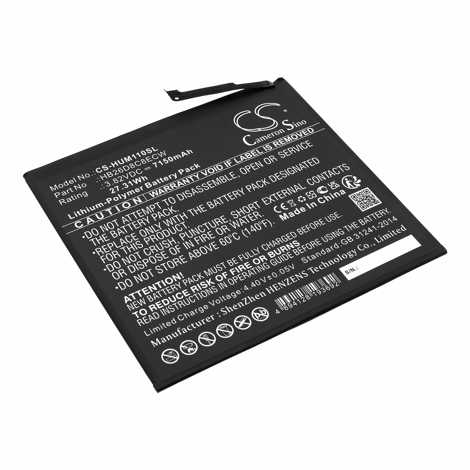 Аккумулятор CameronSino CS-HUM110SL для планшетов Huawei MatePad 11 (HB26D8C8ECW) 7150mAh