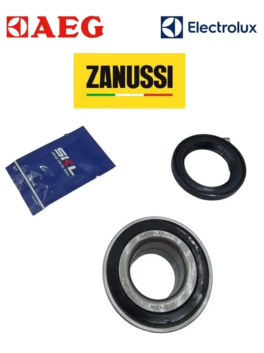 Ремкомплект для стиральной машины Electrolux, AEG, Zanussi (SKL BA2B 633667+40x60x8/10.2)