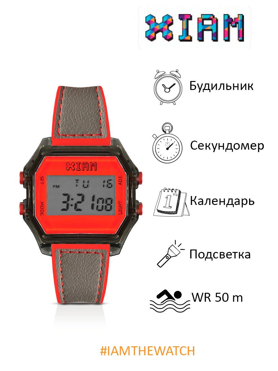 Наручные часы Fashion