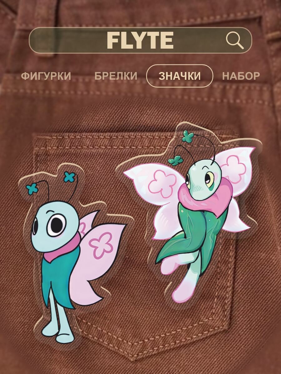 Значок 0_ok.rilART