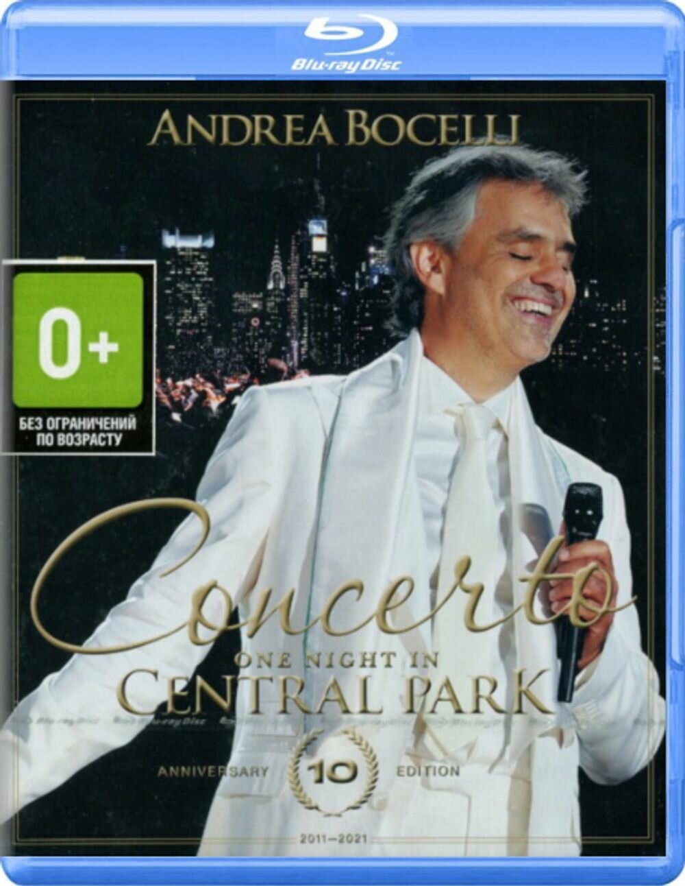 Andrea Bocelli Concerto - One Night in Central Park (2011) Blu-ray (блю рей)