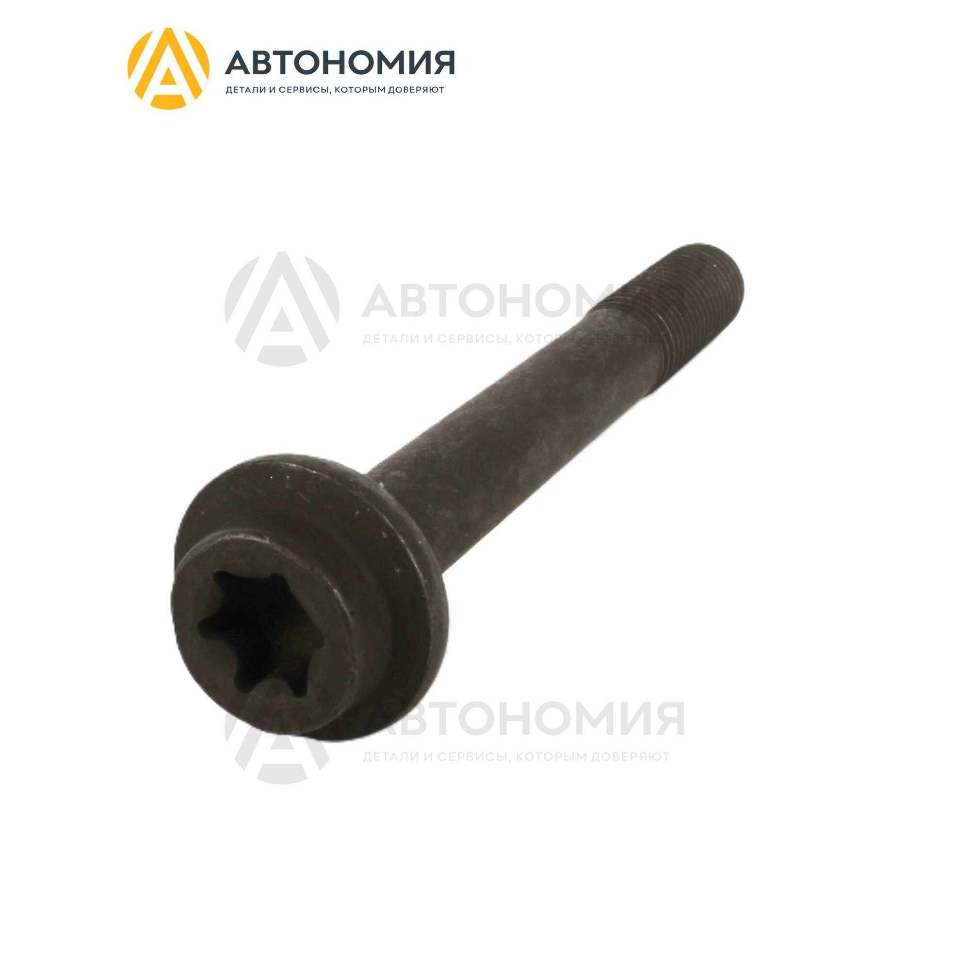 Болт с круглой головкой Geely 1046023100