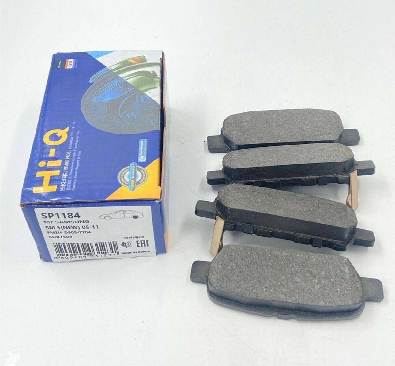 Колодки Hi-Q sp1184