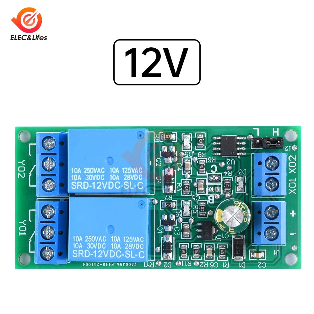 Релейный модуль 2-канальный 12V, 10A