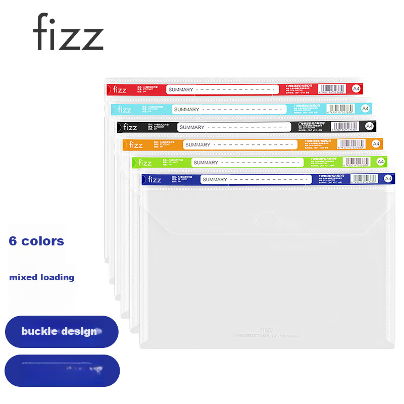 Fizz прозрачные папки-файлы, комплект из 6 шт, формат А4, усиленные застежками, с разделителями для документов