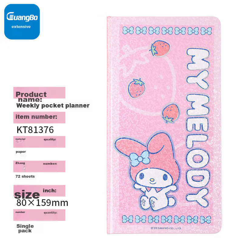 Еженедельный компактный блокнот Sanrio Melody 80x156 мм 77 страниц для студентов в подарок Цвет：Еженедельный планер -