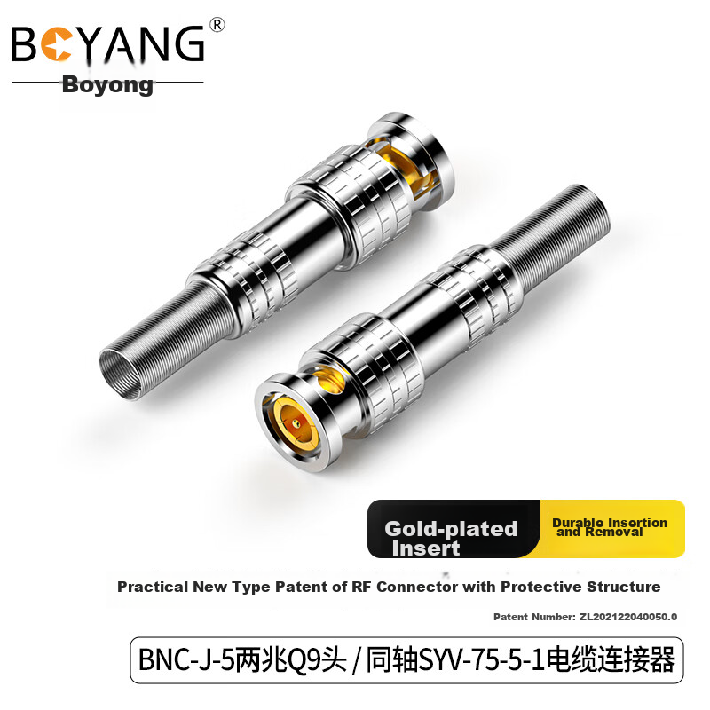 Boyuan BNC Connector BNC-J 2M Two-Meter Q9 Connector American-Style E1 Terminal DDF RF Cable Plug Coaxial SYV-75 Cable Connector 10-Pack BY-Q9
