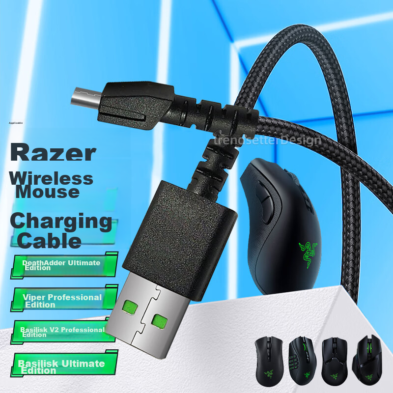 Trendsetter Razer Mouse Charging Cable for Razer Viper Ultimate, Razer Basilisk Ultimate, Razer Viper V2, Razer Viper Professional Wireless Mouse, Braided Android Connection Cable, 2 Meters