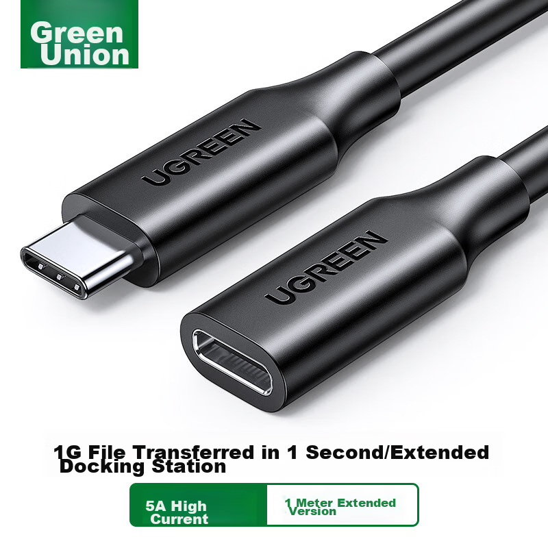 UGREEN Type-C extension cable male to female USB3.1Gen2 full-function data cable PD100W fast charging compatible with Thunderbolt 4/3 monitor 4K projection transmission suitable for Apple Huawei