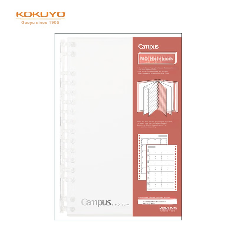 KOKUYO B6 Planner Notebook Campus MO Loose-Leaf Journal, 30 Sheets Landscape Weekly Planner, WCN-CDTA01