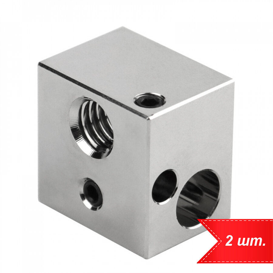 Нагревательный блок E3D V5 медный для 3D-принтеров Anycubic (2 шт.)