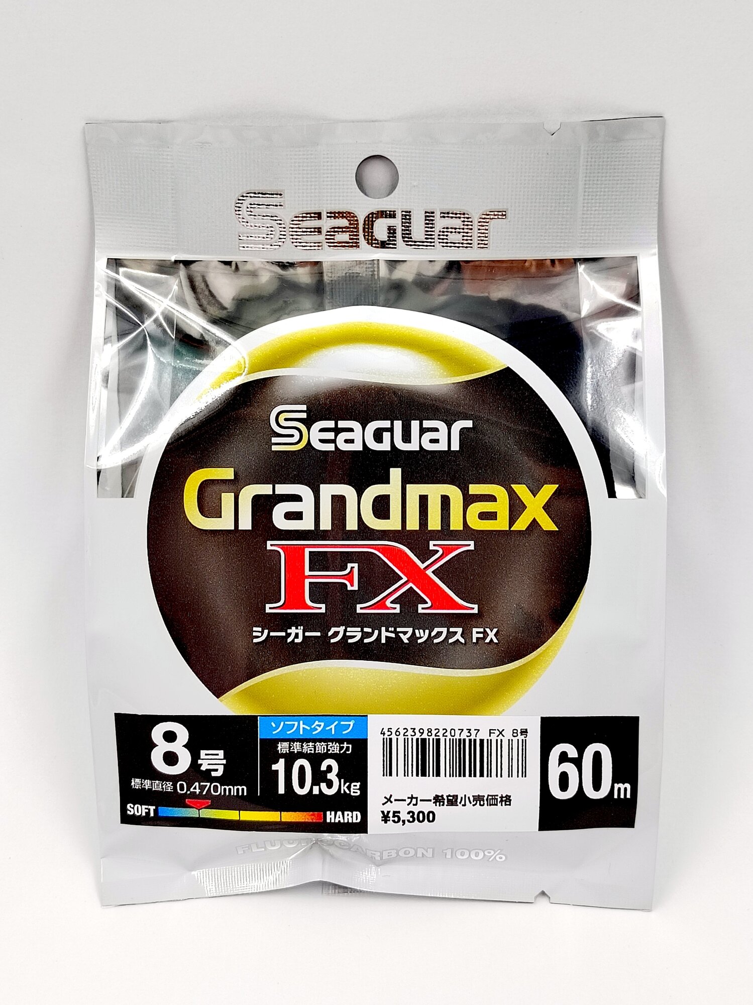 Флюорокарбон SEAGUAR GRANDMAX FX 60m #8 (soft/10.3кг/0.470mm)