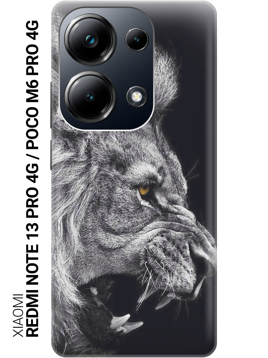 Силиконовый чехол на Xiaomi Redmi Note 13 Pro 4G / Poco M6 Pro 4G / Сяоми Редми Ноут 13 Про 4г / Поко М6 Про 4г с рисунком "Морда льва"