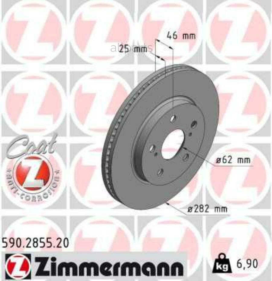 ZIMMERMANN 590.2855.20 Диск тормозной